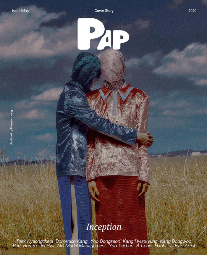 《PAP》杂志2020年5月刊封面！