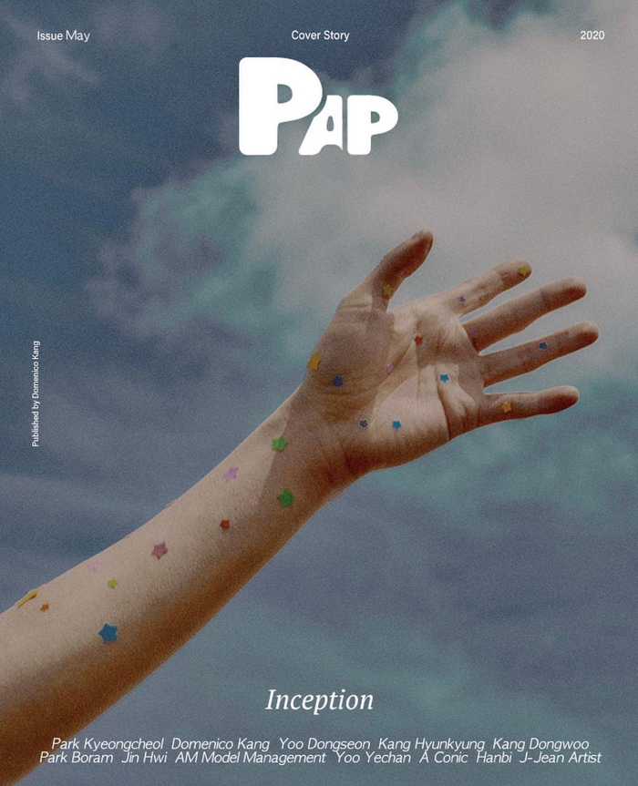 《PAP》杂志2020年5月刊封面！