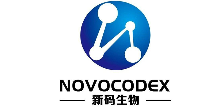 新码生物宣布超4亿元A轮融资 |【经纬低调新闻】_手机新浪网