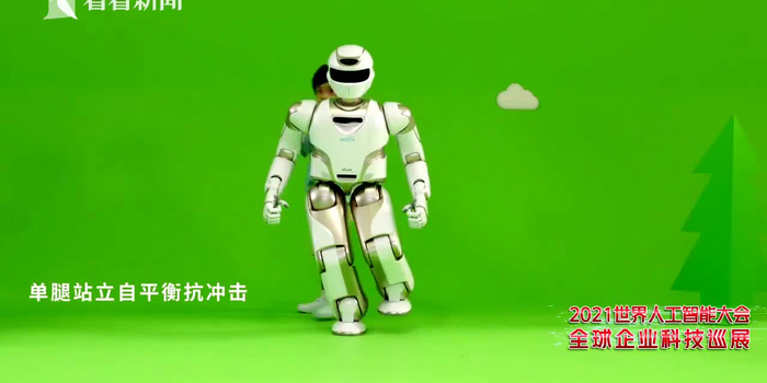 视频｜优必选科技Walker X全球首发_手机新浪网