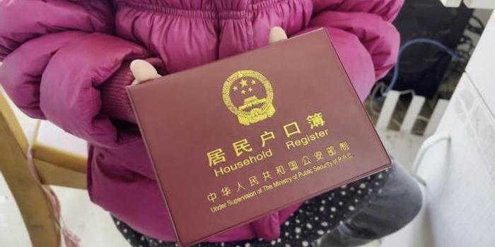 遭退单代孕女童回访③丨申请确认监护人获立案！律师详解 含视频 手机新浪网