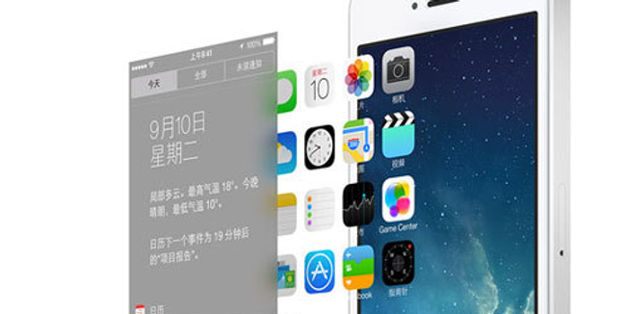 层次空间之美 iOS 7壁纸设置技巧_手机新浪网