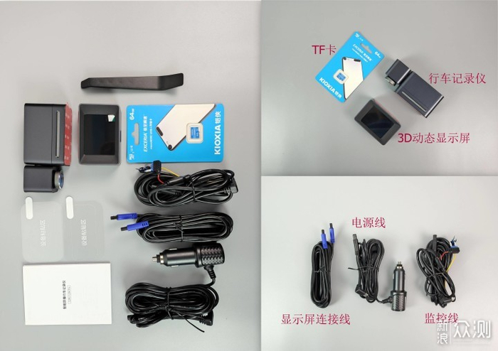 3D动态显示，行车辅助新体验，佑途C2M Pro__财经头条