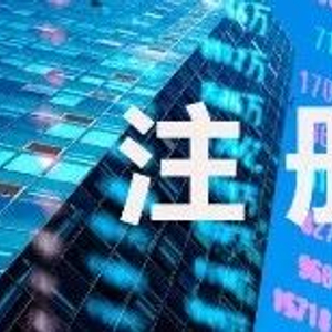 IPO “54条”修订情况解读_手机新浪网