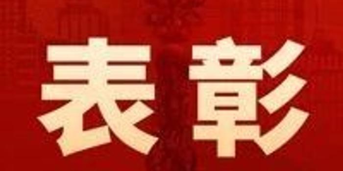全国表彰！ 手机新浪网
