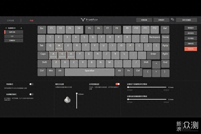 为瓦而生的RT键盘，wooting平替，醉鹿A75开箱|Windows_新浪新闻