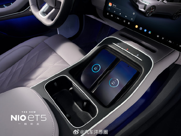新蔚来ET5/ET5T上市，29.8万起标配ET9座舱技术|7座以上|25-35万|蔚来ET5_新浪新闻