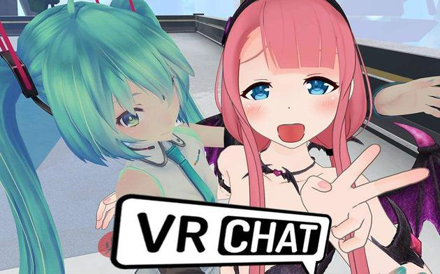 VRChat Plus开通付费订阅选项