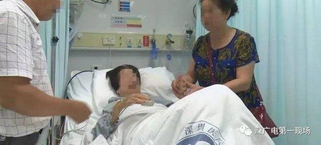 深圳:继子为继承权 掳走身价过亿老太新浪图片