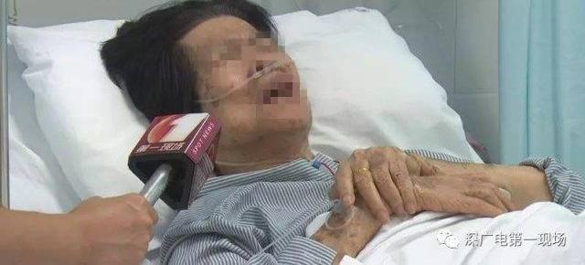 深圳:继子为继承权 掳走身价过亿老太新浪图片