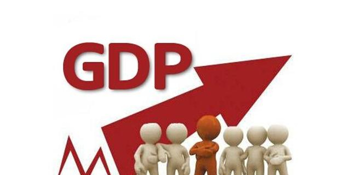 湖南发布一季度GDP排位 长株潭地区经济增长领跑全省_手机新浪网