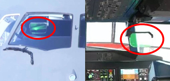 中国国产大飞机C919首飞_新浪专题