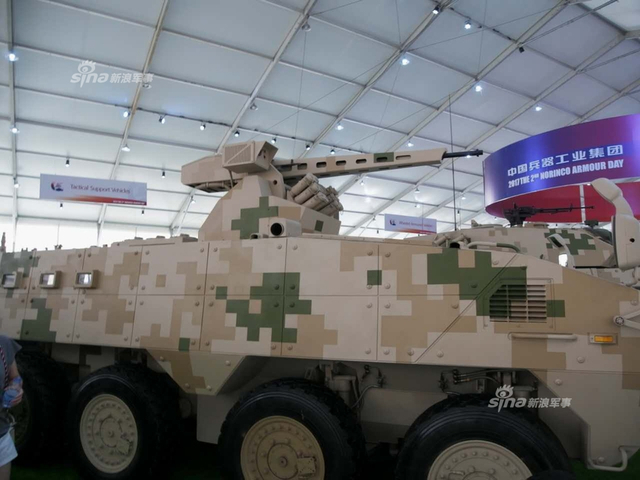 2017中国兵器装甲日：多款新型战车集中亮相_新浪图片