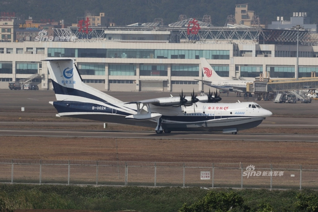 中国AG600将实现南海全海域巡航 可改装成两栖预警机|试飞|傅前哨|南海|南海|试飞_手机新浪网