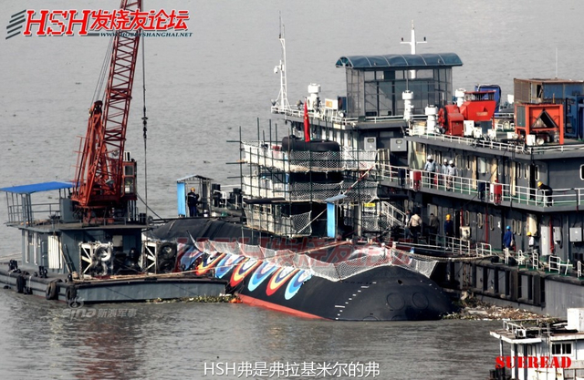 比日本苍龙级更好！解放军新039C潜艇现身江面_新浪图片