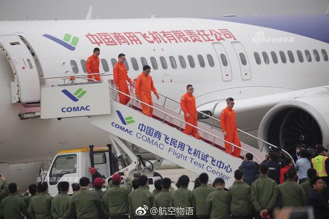中国C919客机首飞成功！驾驶室装有运20同款HUD_新浪图片