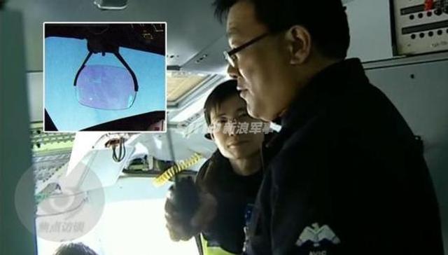 中国C919客机首飞成功！驾驶室装有运20同款HUD_新浪图片