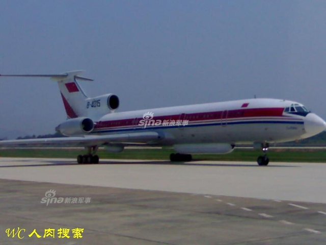 中国新一架图154电子侦察机亮相：就爱调戏日本_新浪图片