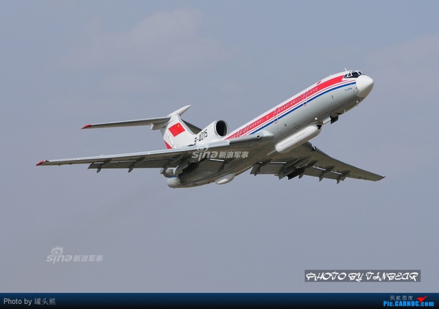 图154设计落后曾出重大空难 为何中国空军还在用_手机新浪网