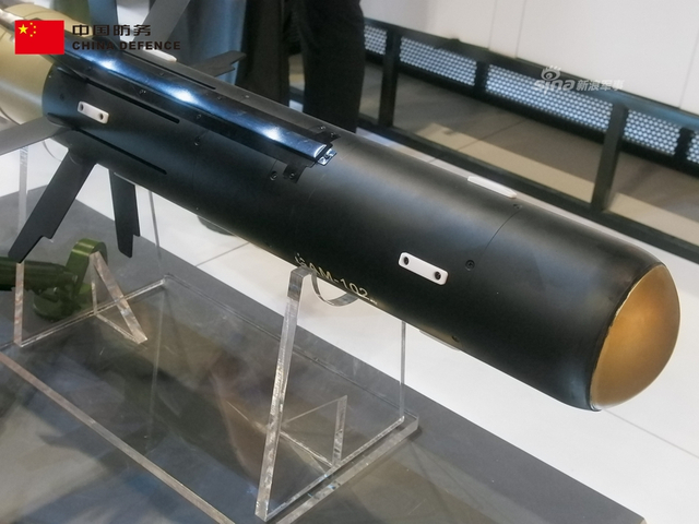 射程超美国标枪！中国GAM-102反坦克导弹最新曝光_新浪图片