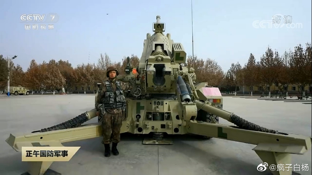 一人即可完成操作的PCL-181型155毫米车载加榴炮_新浪图片