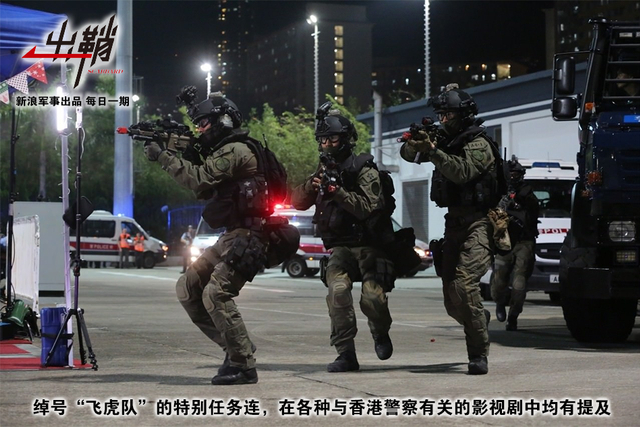 何堪风雨造英雄：香港警察装备水平可否跻身世界前列_新浪图片