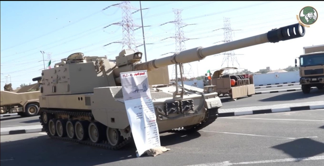 中国PLZ45火炮参与中东实战 曾精确摧毁整个车队_手机新浪网