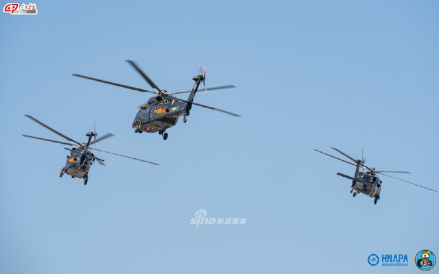 水平尾翼可折叠！我军舰载版直20直升机疑似亮相_新浪图片