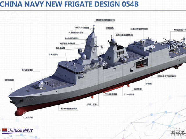 全电推进32垂发？我军054B护卫舰CG照神似055_新浪图片