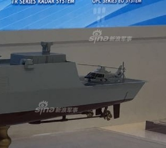 全电推进32垂发？我军054B护卫舰CG照神似055_新浪图片