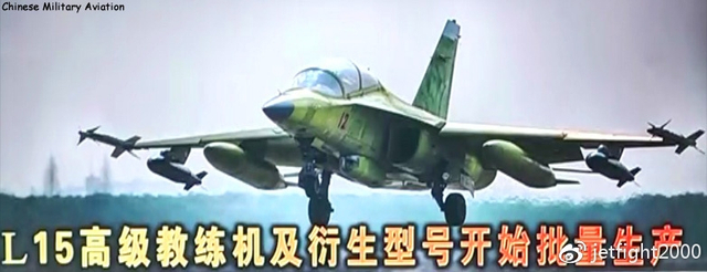 非州丛林上空的猎鹰：赞比亚空军大批L-15Z教练机_新浪图片