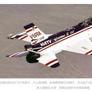 矢量航发版歼10B将在珠海航展表演 精彩程度不输苏35_手机新浪网