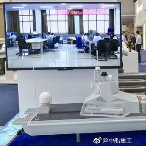 054AE护卫舰亮相阿布扎比 升级雷达搭配C-803导弹_手机新浪网