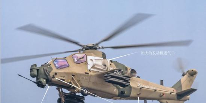 土T129因美制裁前景不明 我直10ME能否重获巴铁青睐_手机新浪网