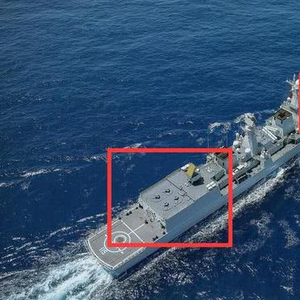 中国051C舰曾当备胎拱卫京师 现随辽宁舰远海作战|中国|导弹驱逐舰|雷达|辽宁舰|驱逐舰_手机新浪网