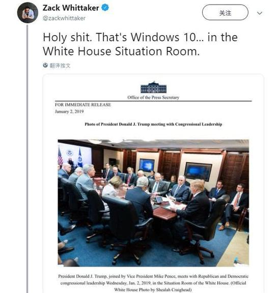 普京电脑曝光还在用WindowsXP 特朗普用的是啥系统_手机新浪网