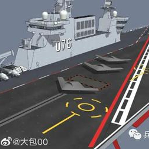 075还没服役为啥又搞076？解析中国两栖攻击舰发展_手机新浪网