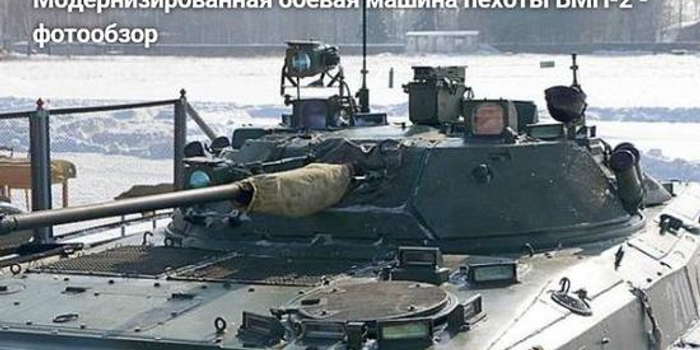 俄主力战车装新夜视装置：技术落后并不具备夜战能力_手机新浪网