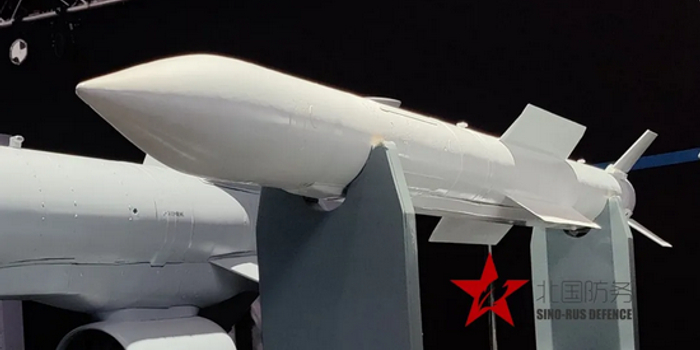 俄公布"产品180"中远程空空导弹 对比R77有这些升级_手机新浪网