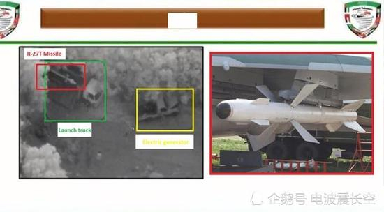 胡赛老导弹为何能打掉沙特豪F15？或压根没看到诱饵_手机新浪网