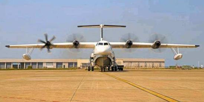 AG600飞机或不适合大量装备 有三大问题效费比不高_手机新浪网