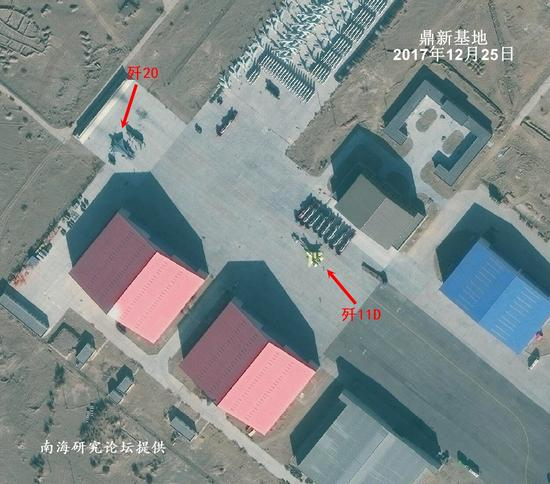 歼11D疑现身鼎新基地接受我军测试 与歼20同框(图)_手机新浪网