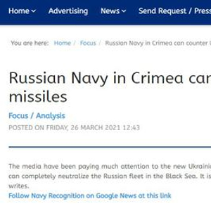 乌克兰部署新导弹 扬言可在数分内摧毁克里米亚大桥|俄罗斯|海王星|黑海|反舰导弹|舰队_手机新浪网