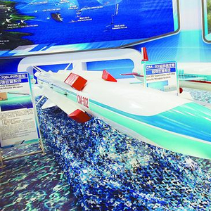 中国CM302全程超音速反舰导弹亮相 完爆台湾雄风3_手机新浪网