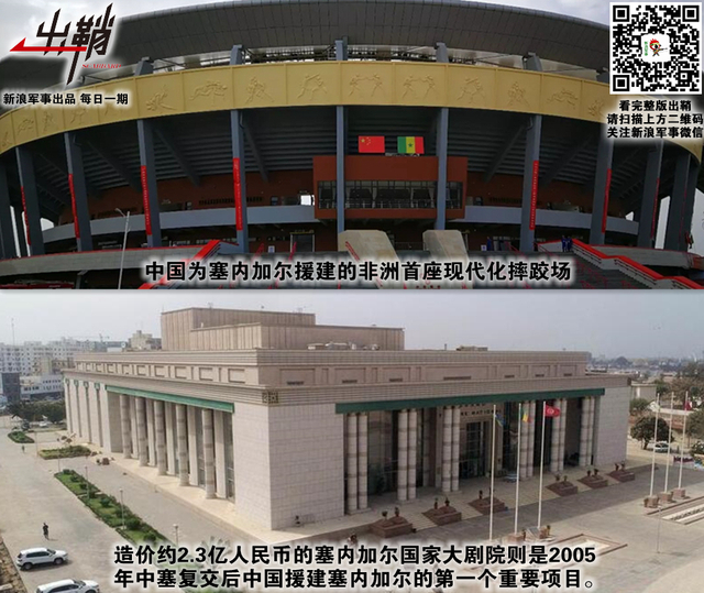 非洲一小国坦克竟多过欧洲大国 曾购54辆中国造VT-1A_手机新浪网