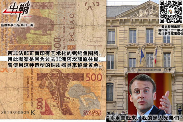 非洲一小国坦克竟多过欧洲大国 曾购54辆中国造VT-1A_手机新浪网