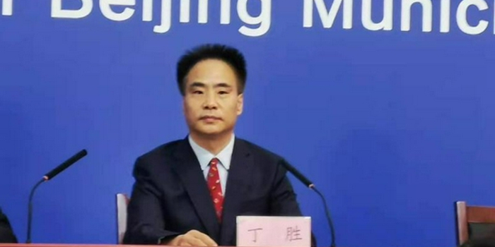 北京：这6个施工项目疫情防控存在问题被通报批评_手机新浪网