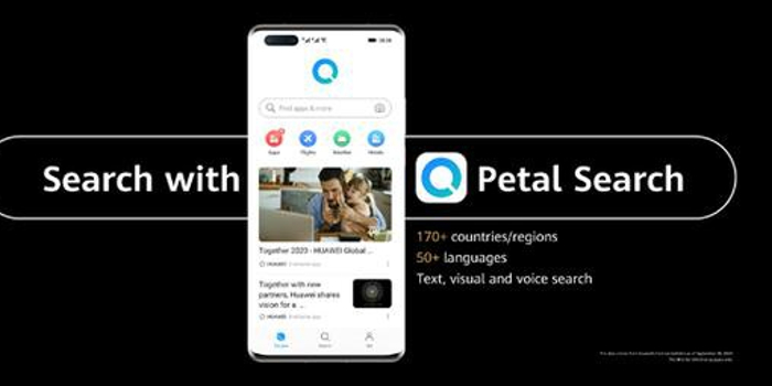 华为正式发布海外搜索引擎Petal Search及地图应用Petal Maps_手机新浪网