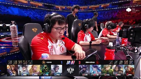 KPL夏季赛总决赛：AG传统！AG输掉团战凭借超级兵偷家拿下第七冠！AG4-1WB|AG|一诺|杨戬_新浪新闻