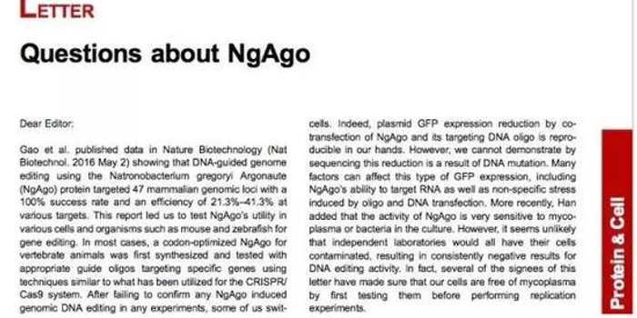 20位科学家再质疑NgAgo 韩春雨:近期已再次重复_手机新浪网